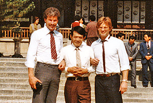 Pester Company History